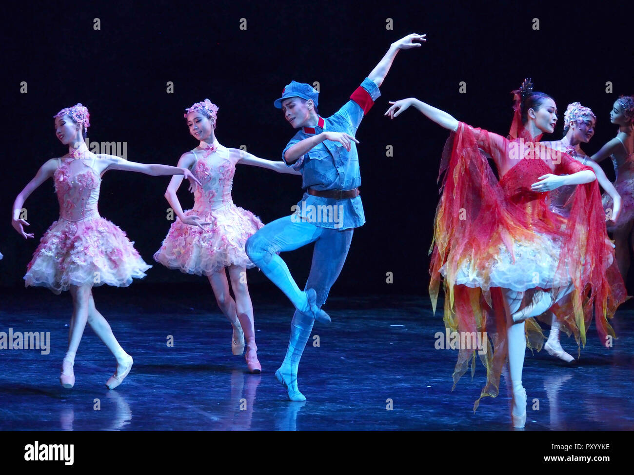 Shanghai, China. 24th Oct, 2018. Dancers from Shanghai Ballet perform a ...