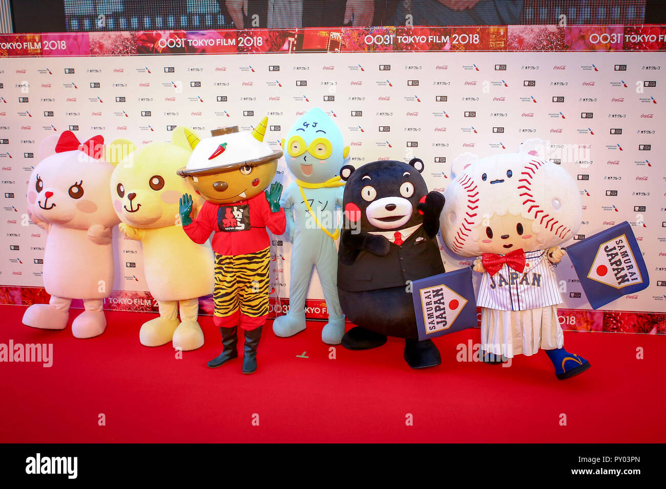 Mascots in japan hi-res stock photography and images - Alamy