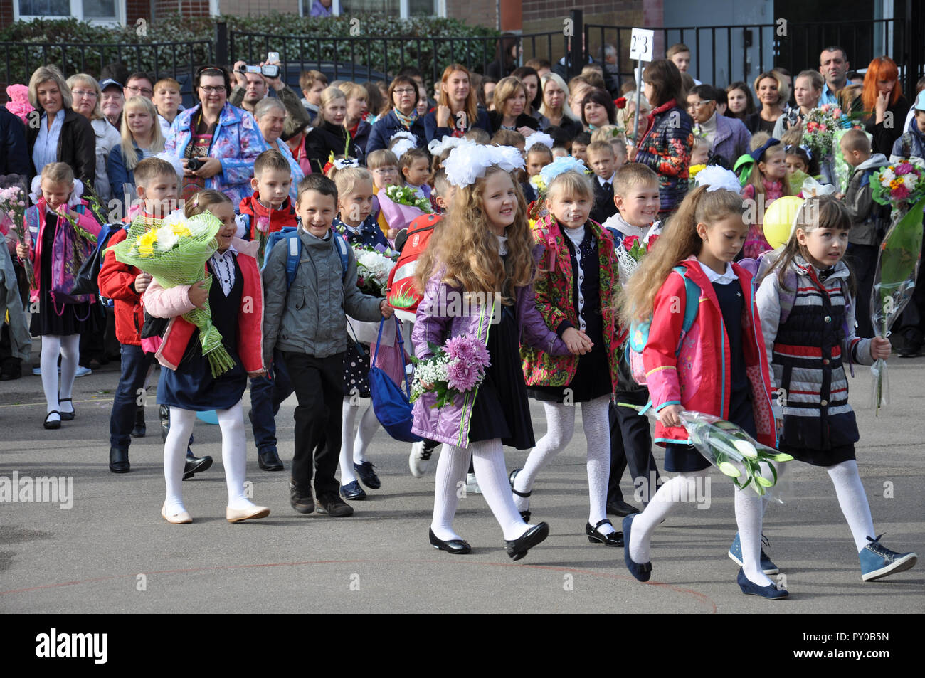 Moscow school knowledge hi-res stock photography and images - Alamy