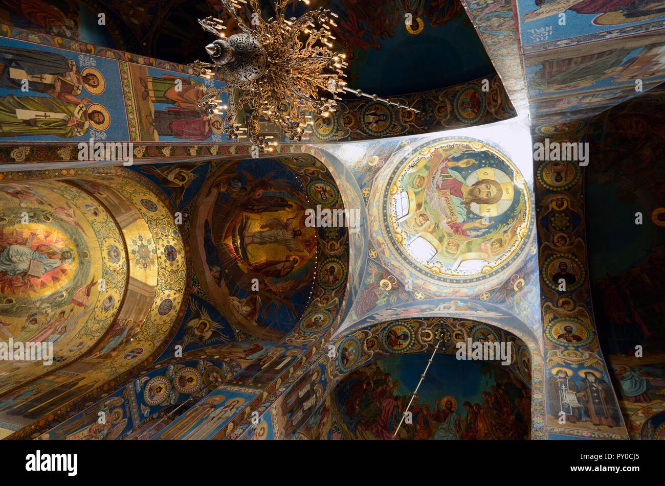 Christ pantocrator russia hi-res stock photography and images - Alamy