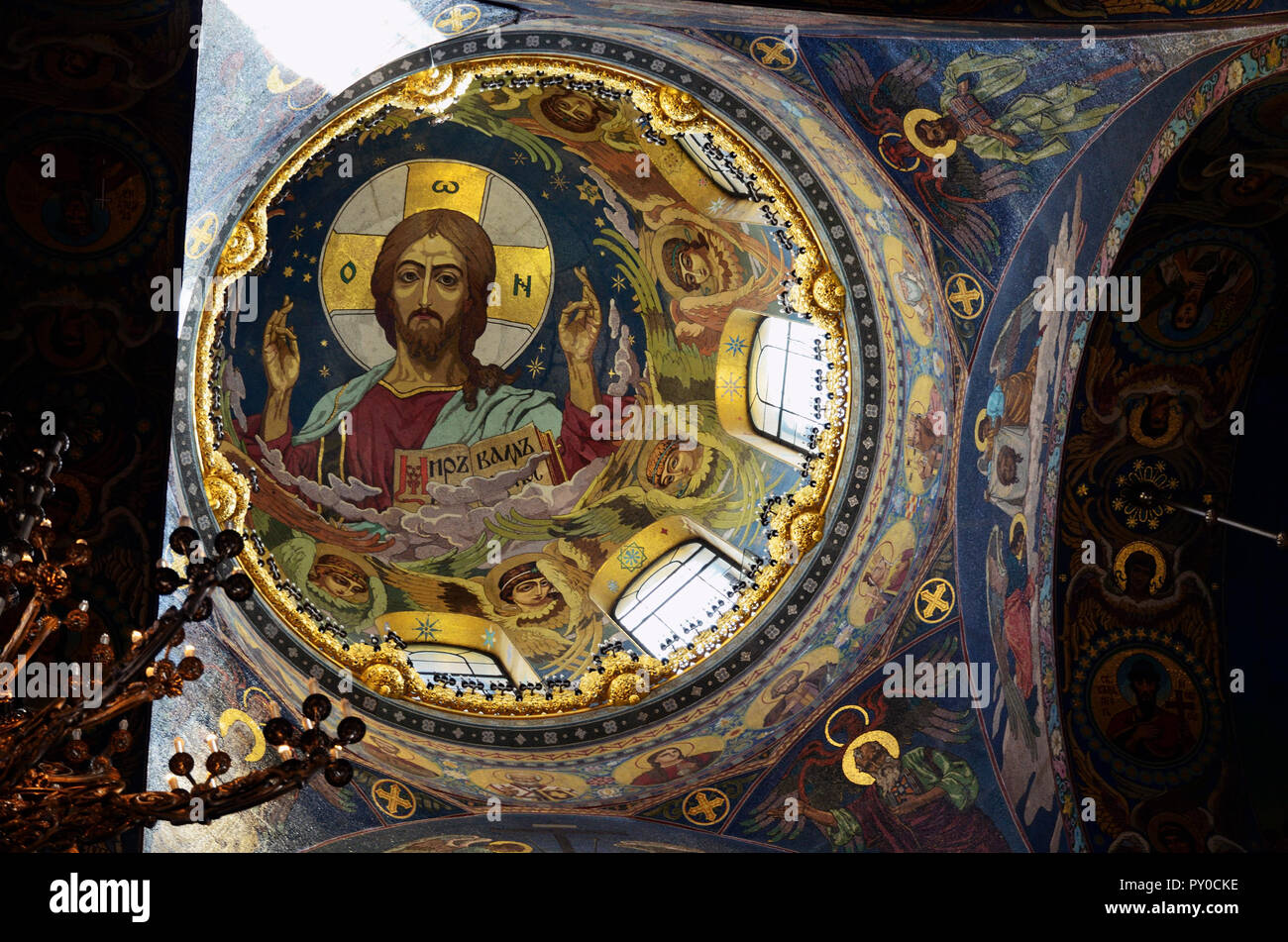 Christ pantocrator russia hi-res stock photography and images - Alamy