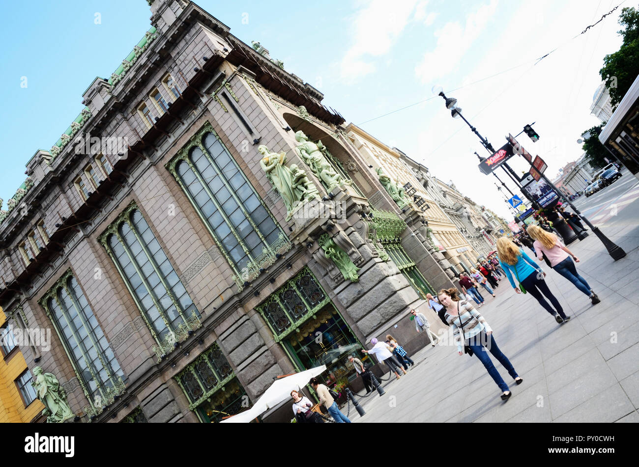 Detail of the facade of Elisseeff Emporium, a large retail and ...