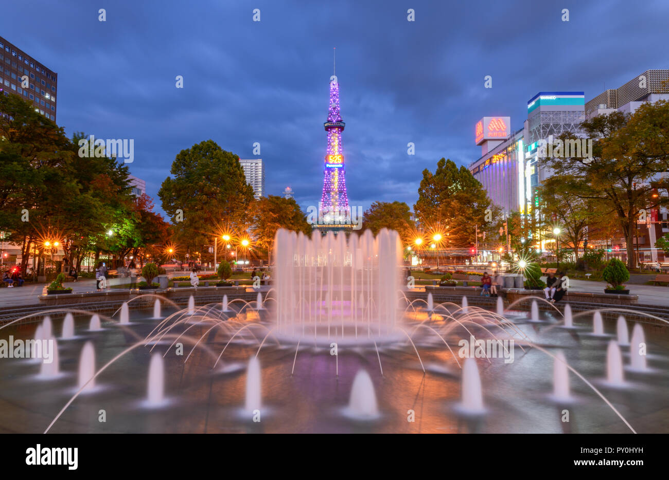 SAPPORO, HOKKAIDO, JAPAN - October 8, 2018: The Sapporo TV Tower ...