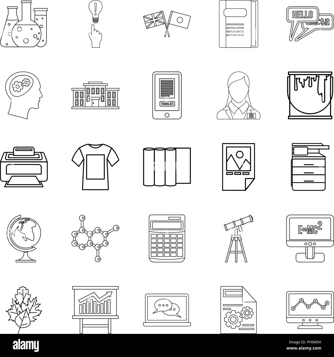Teaching icons set, outline style Stock Vector Image & Art - Alamy