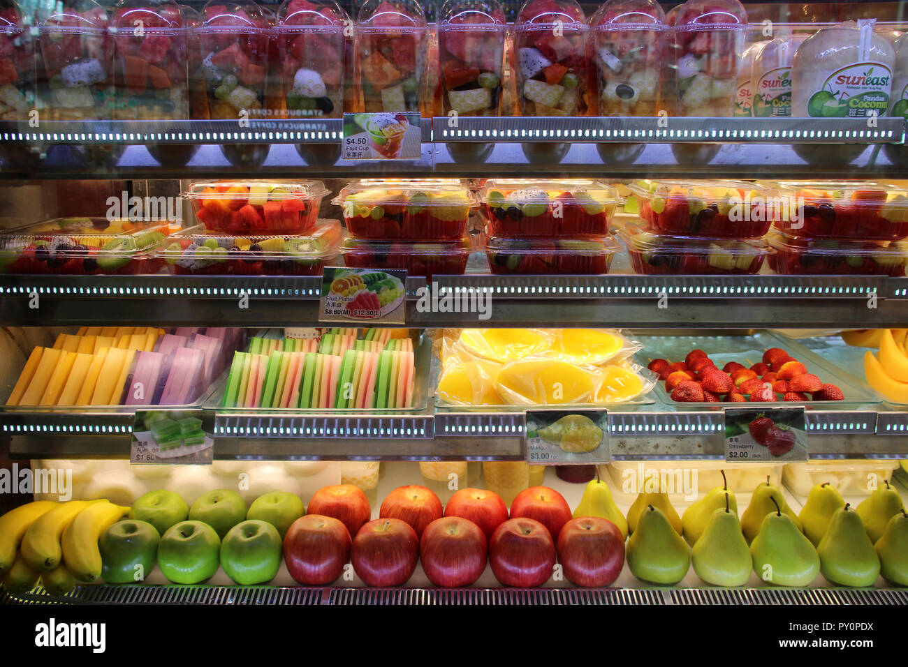 A fruit store in Singapore Stock Photo - Alamy