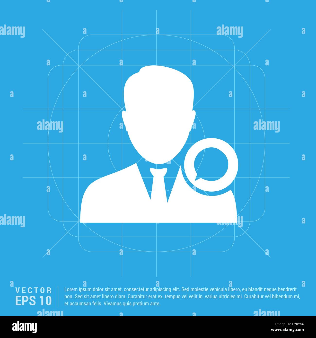 Chat user icon Stock Vector Image & Art - Alamy