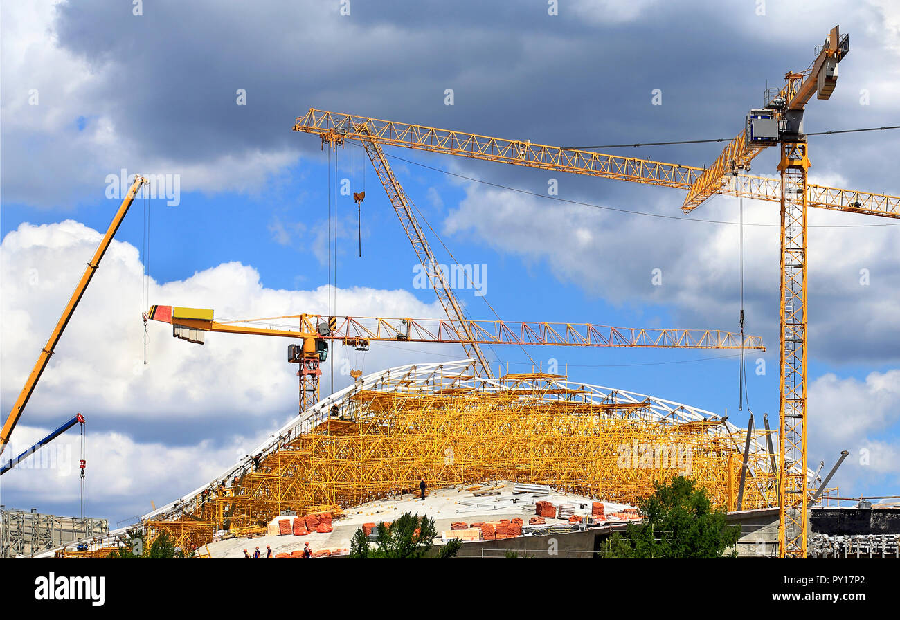 Large-scale construction of the facility in the center of the city ...