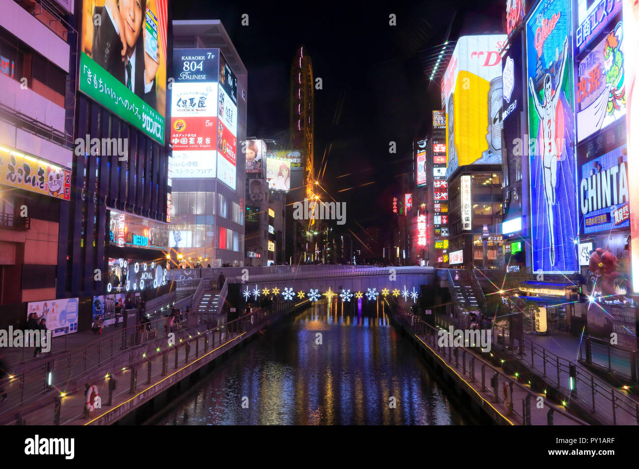 Night view of Osaka Dotonbori Stock Photo - Alamy