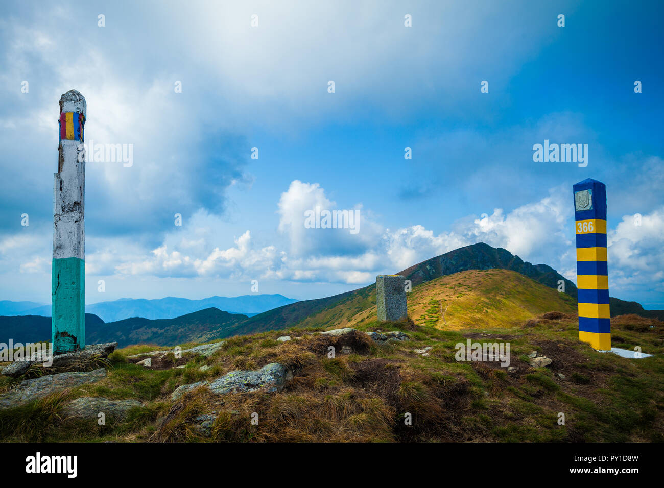 Ukraine and Romania border Stock Photo - Alamy