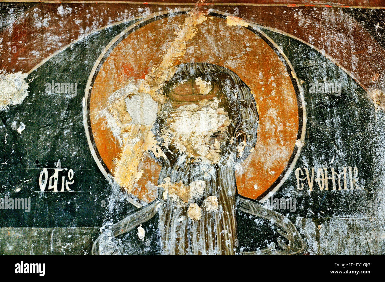 Agios athanasios hi-res stock photography and images - Alamy