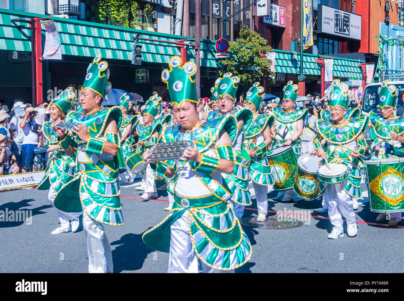Japanese samba dancers hi-res stock photography and images - Alamy