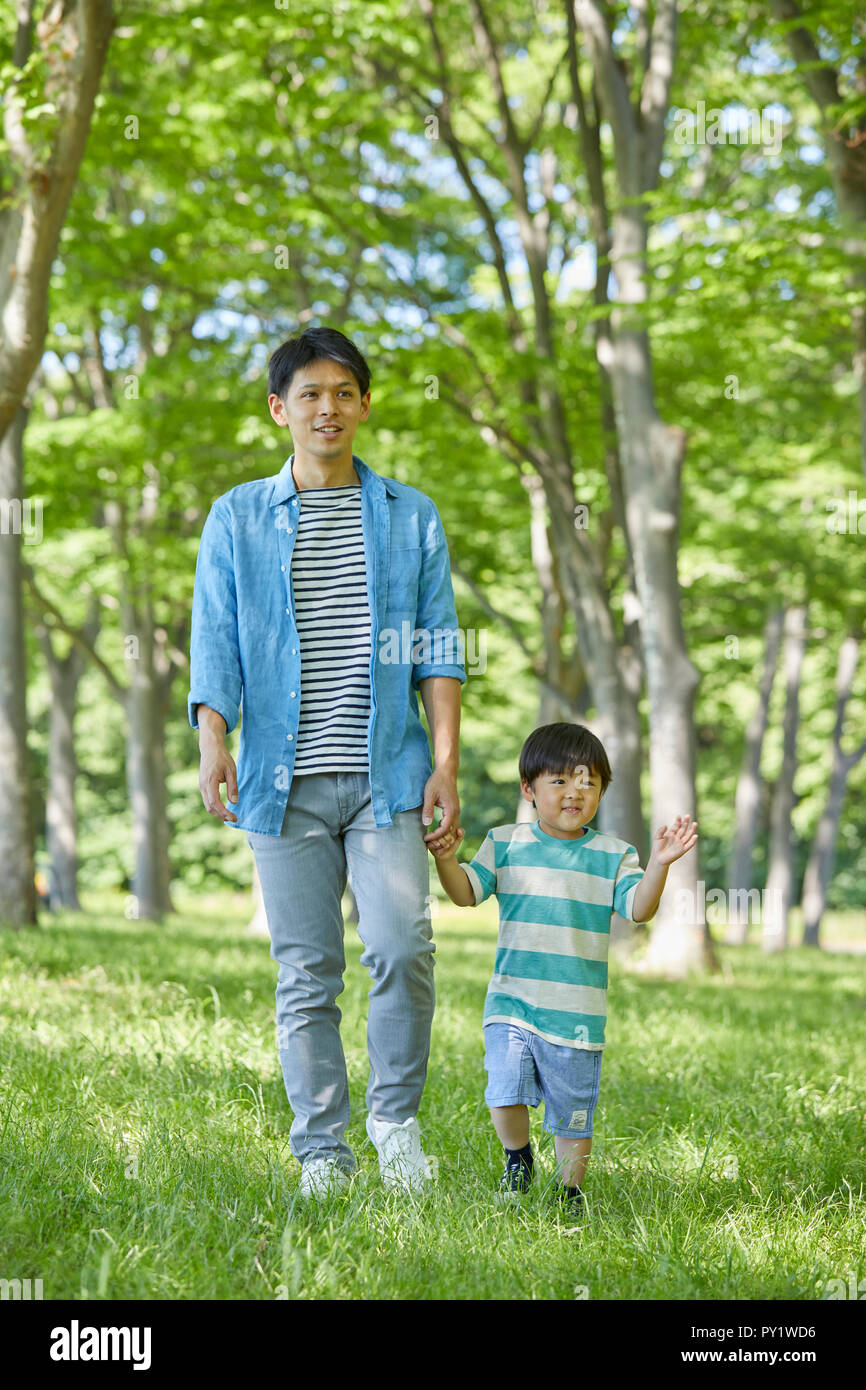 Japanese father and son at the park Stock Photo - Alamy