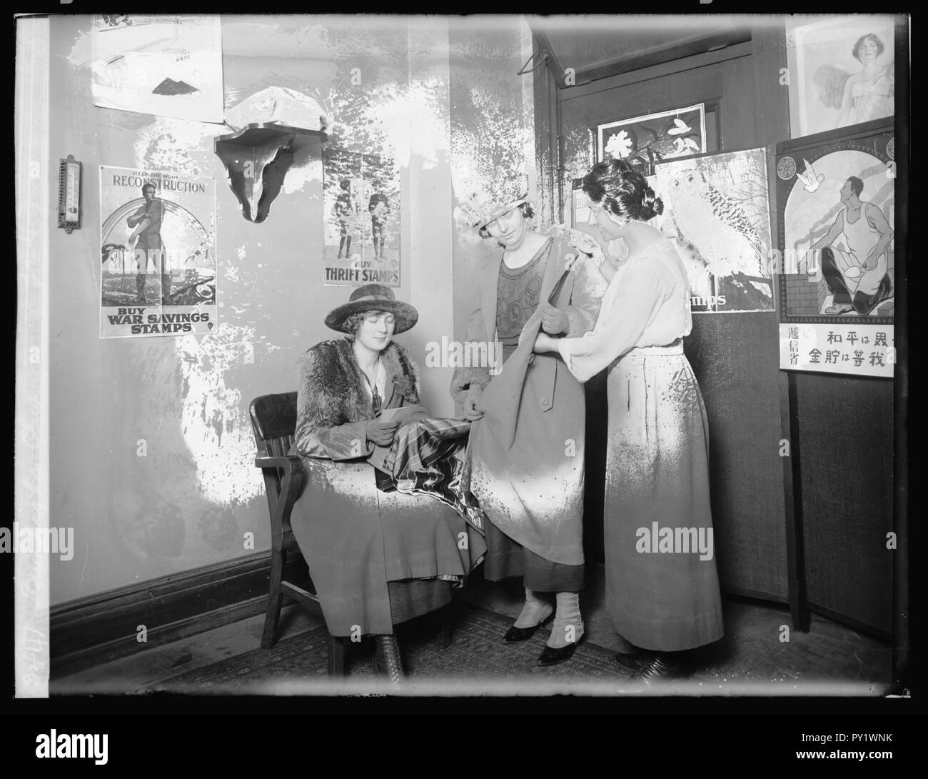 Right club hi-res stock photography and images - Alamy