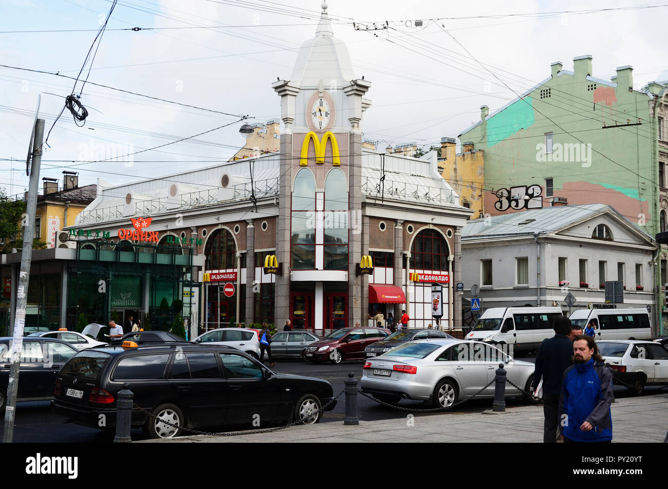 The world's most famous fast-food chain has a significant presence in ...