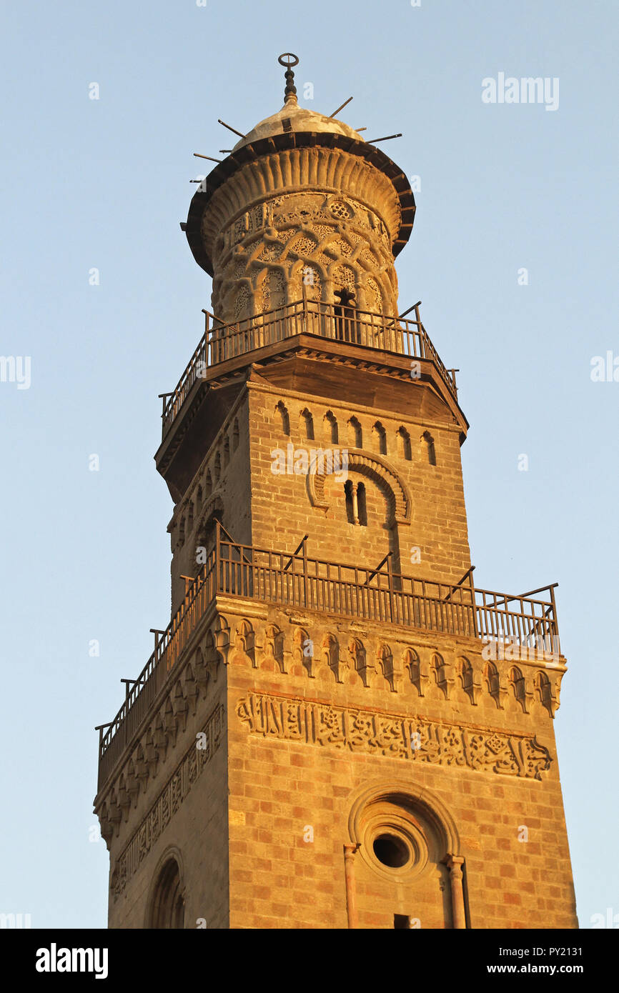 Nasir el nasir hi-res stock photography and images - Alamy