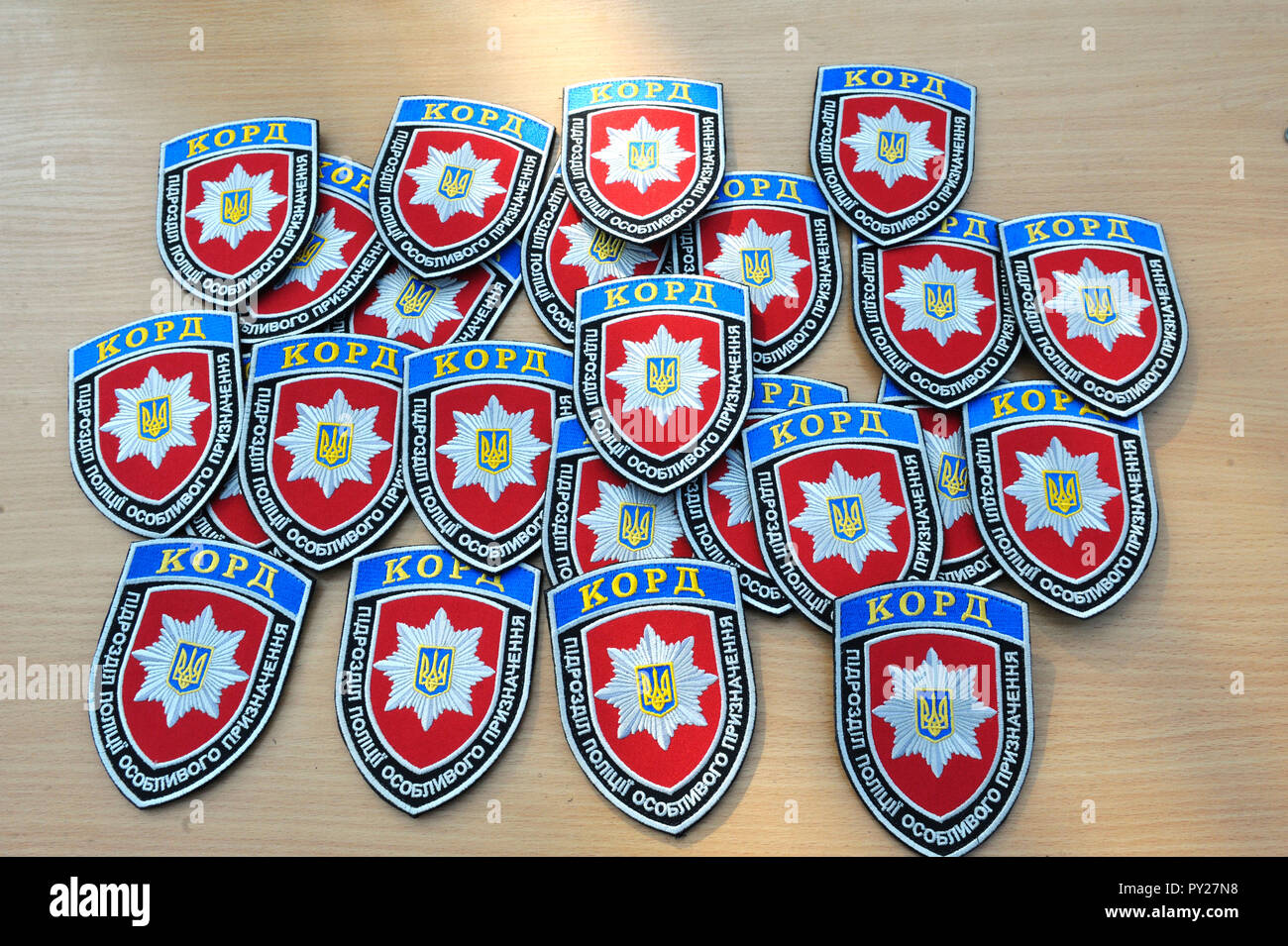 Chevron of KORD (police special forces, Ukrainian SWAT) on a sleeve of ...