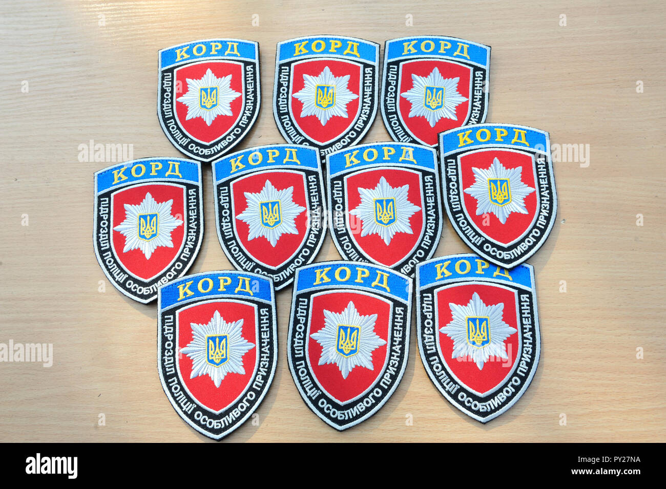 Chevron of KORD (police special forces, Ukrainian SWAT) on a sleeve of ...