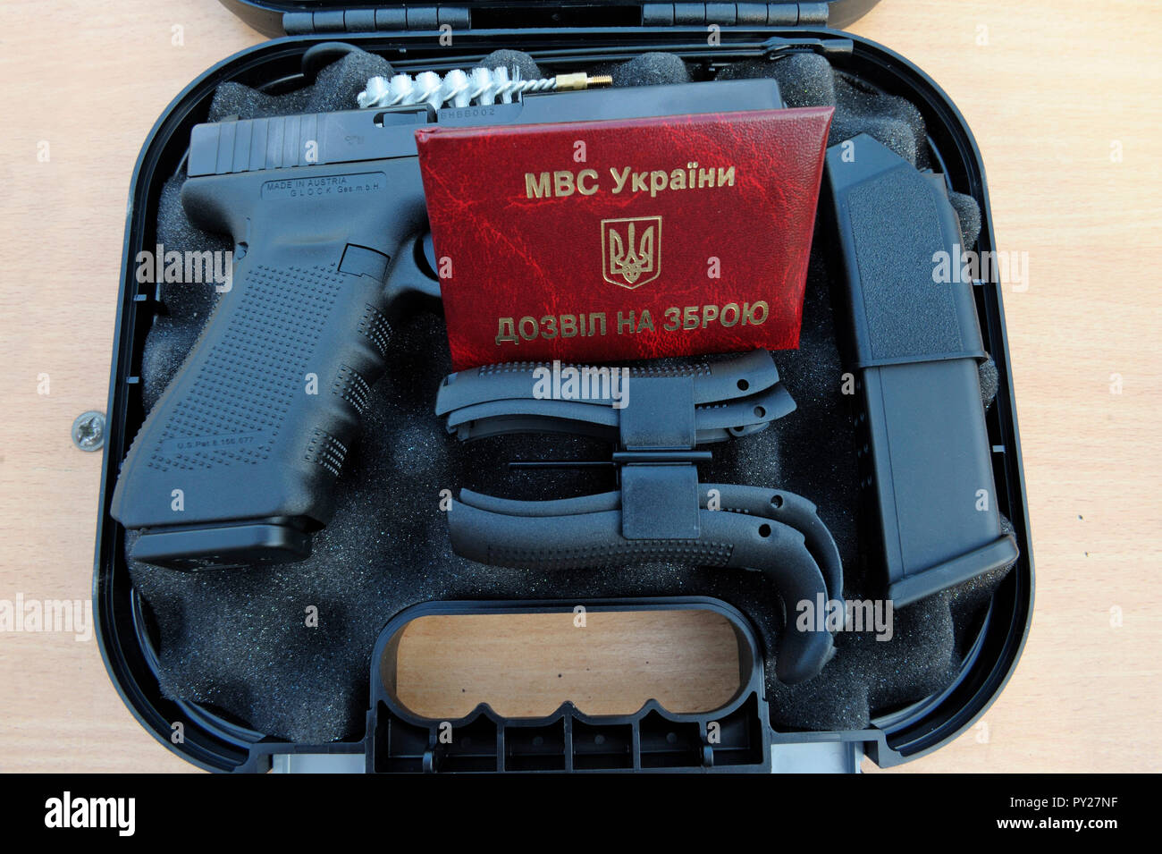 Fire-Arm “Glock” placed on a box. It was awarded soldiers of KORD ...