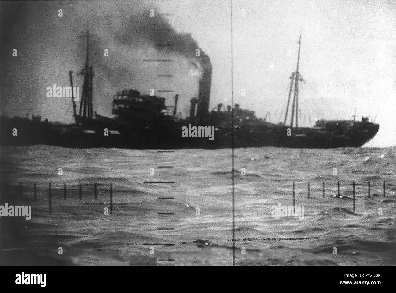 Buyo maru hi-res stock photography and images - Alamy