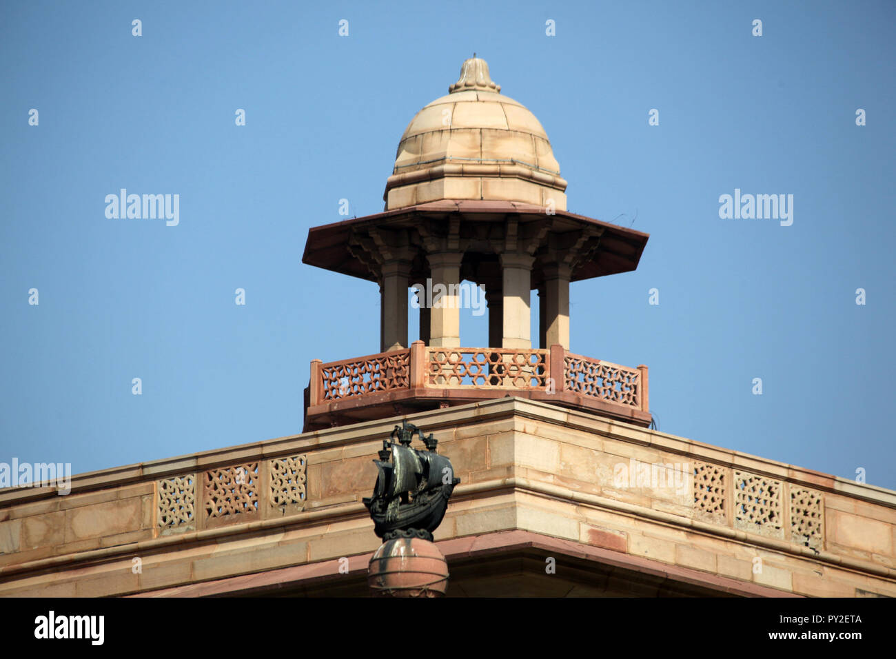 Secretariat building delhi hi-res stock photography and images - Alamy