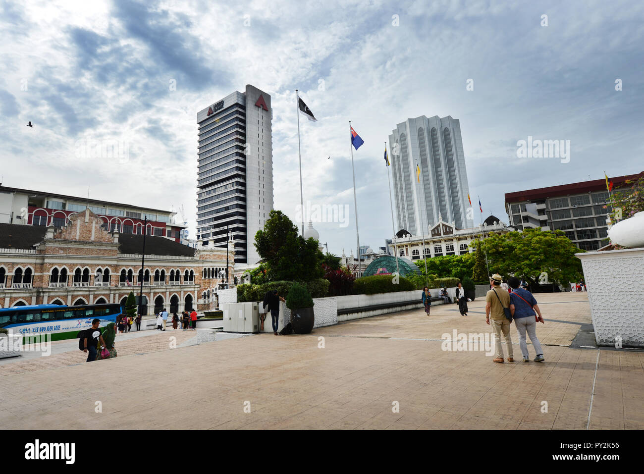Merdeka Square in the heart of KL, Malaysia Stock Photo - Alamy