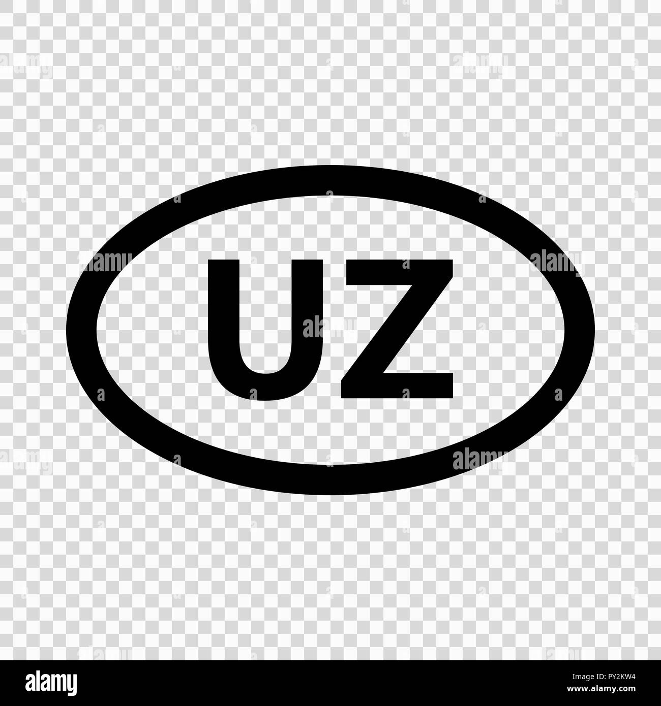 Code name text Stock Vector Images - Alamy