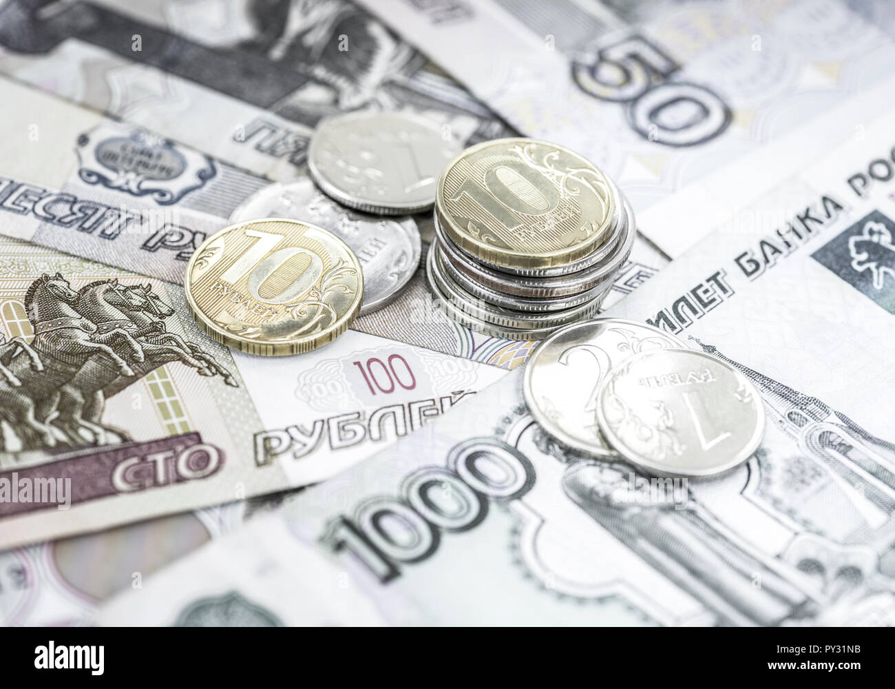 Russischer Rubel Stock Photo - Alamy