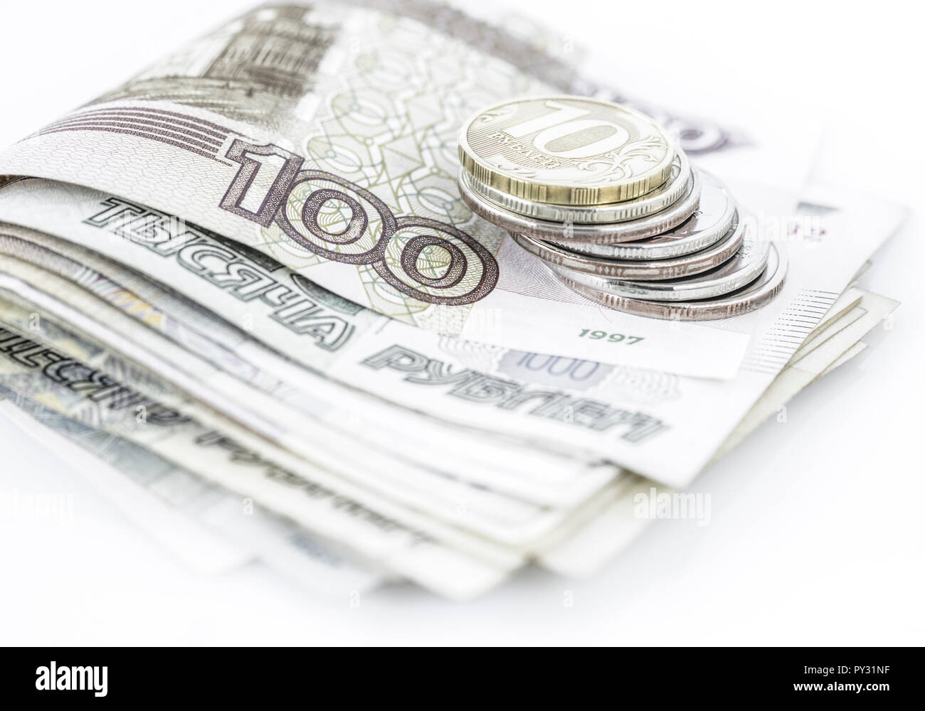 Rubel banknote hi-res stock photography and images - Alamy