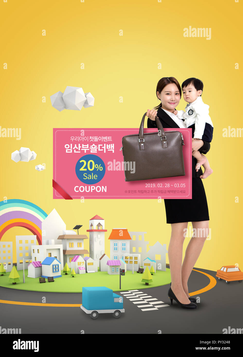 Bag cloud shopping design hi-res stock photography and images - Alamy