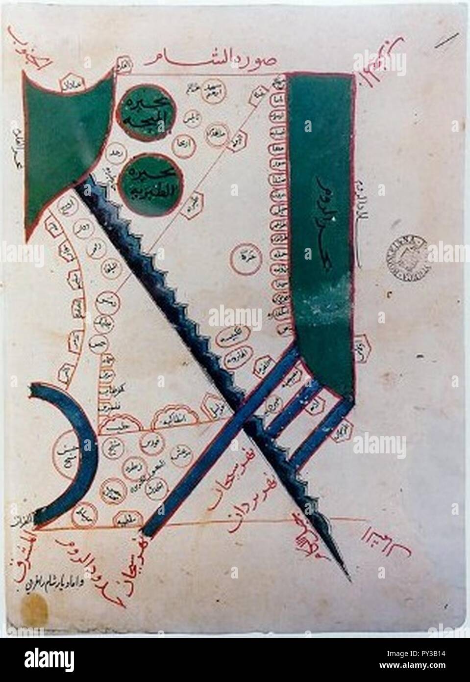 C952 map of ash-Sham by Ibrahim ibn Muhammad Istakhri Stock Photo - Alamy