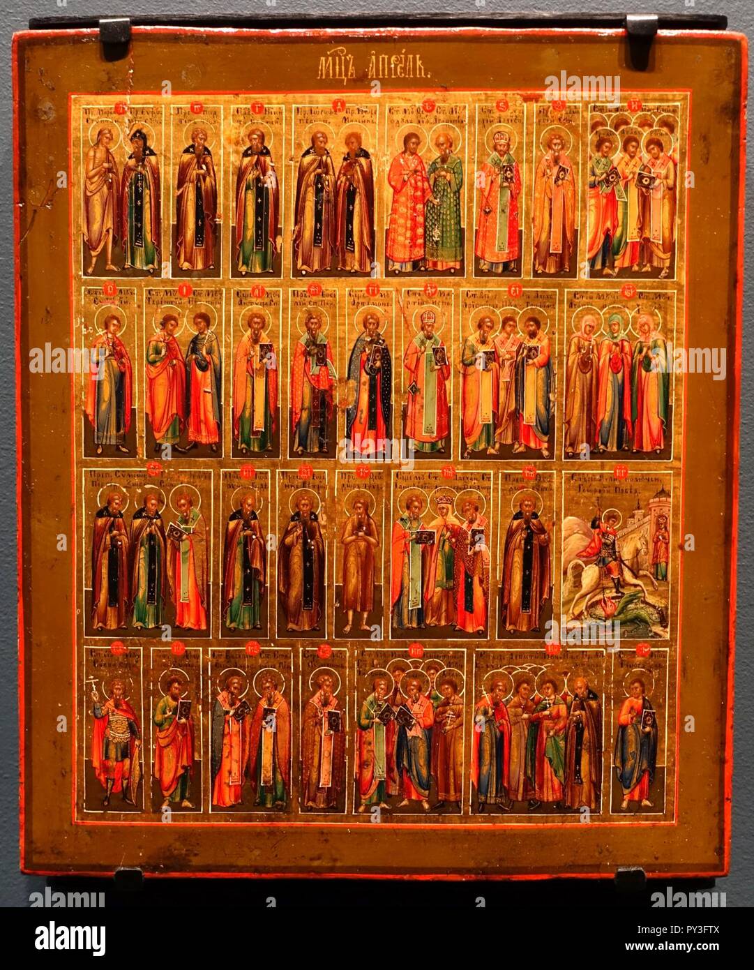 Vintage calendar 1700s hi-res stock photography and images - Alamy