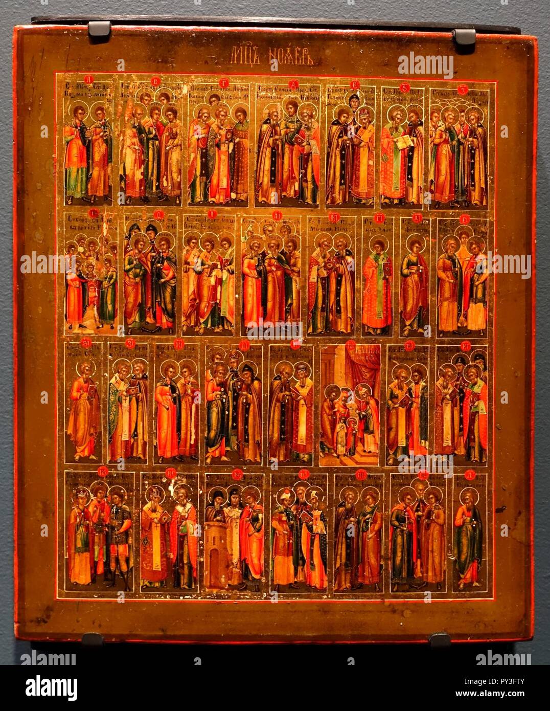 1700s early 1800s hi-res stock photography and images - Alamy