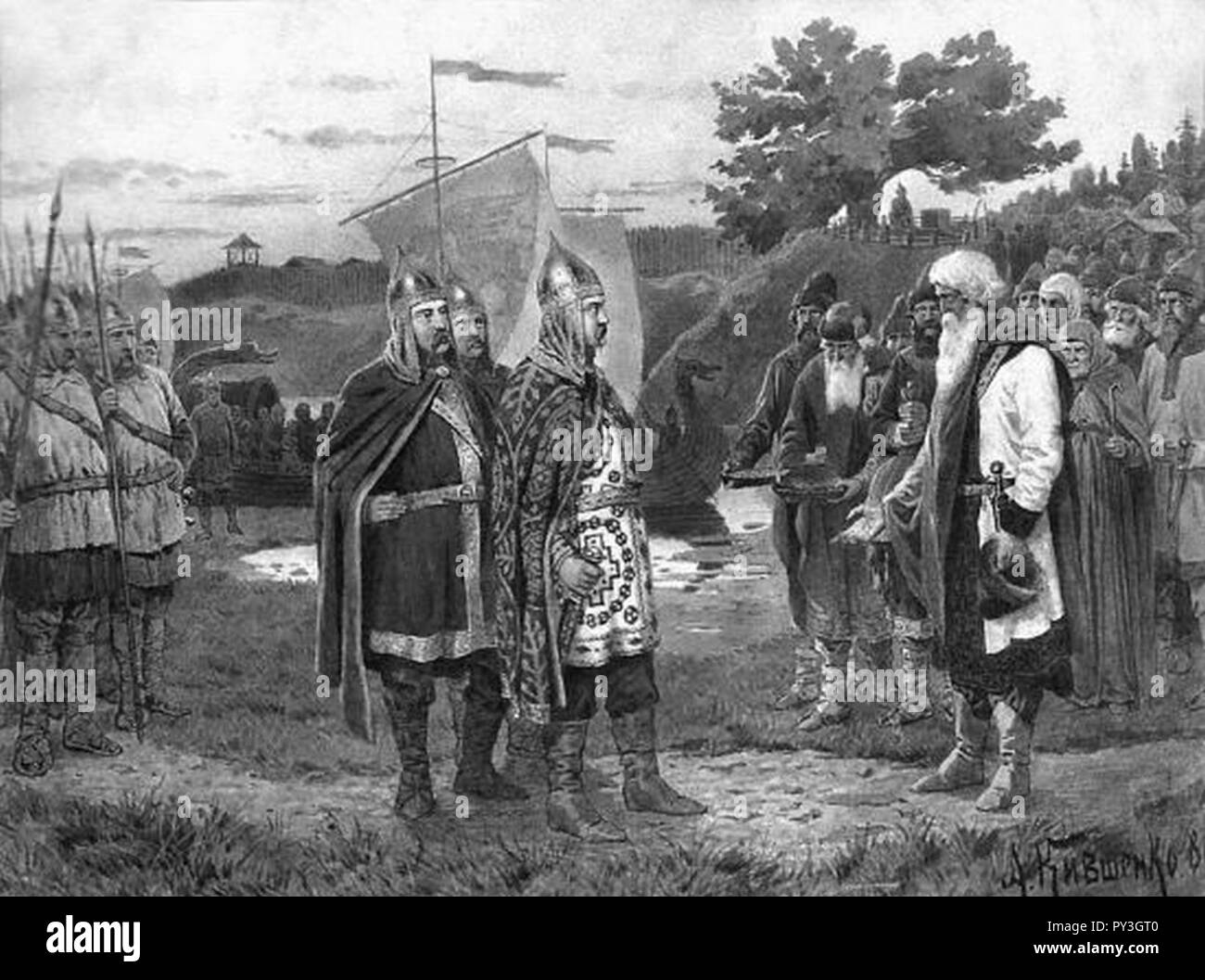 Varangians hi-res stock photography and images - Alamy