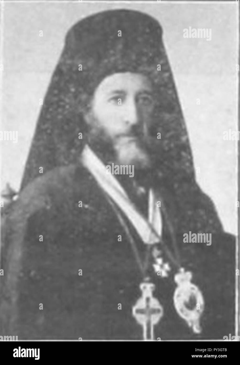 Paramythia hi-res stock photography and images - Alamy