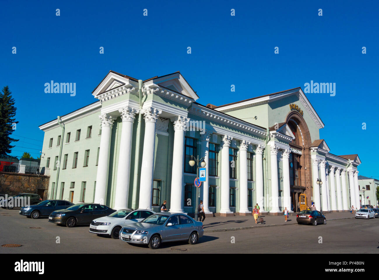 Russian train station hi-res stock photography and images - Alamy