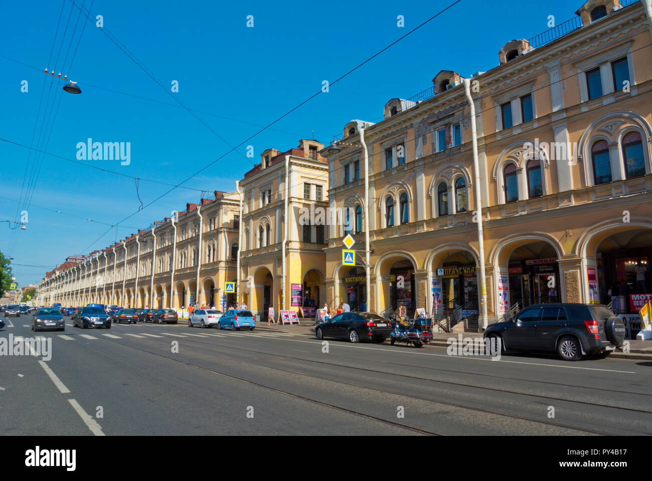 Sadovaya hi-res stock photography and images - Alamy