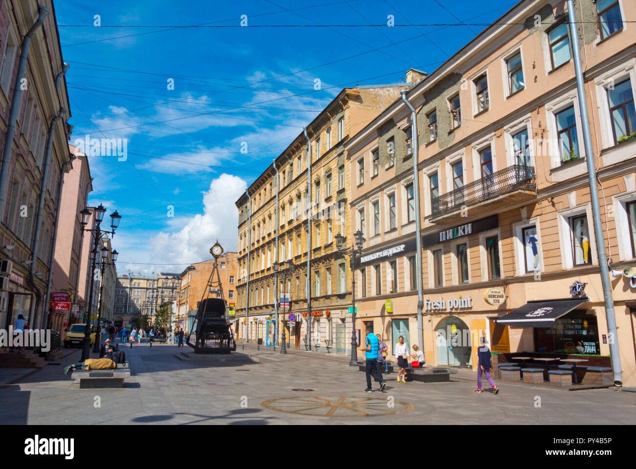 Pedestrian sovetskaya street hi-res stock photography and images - Alamy
