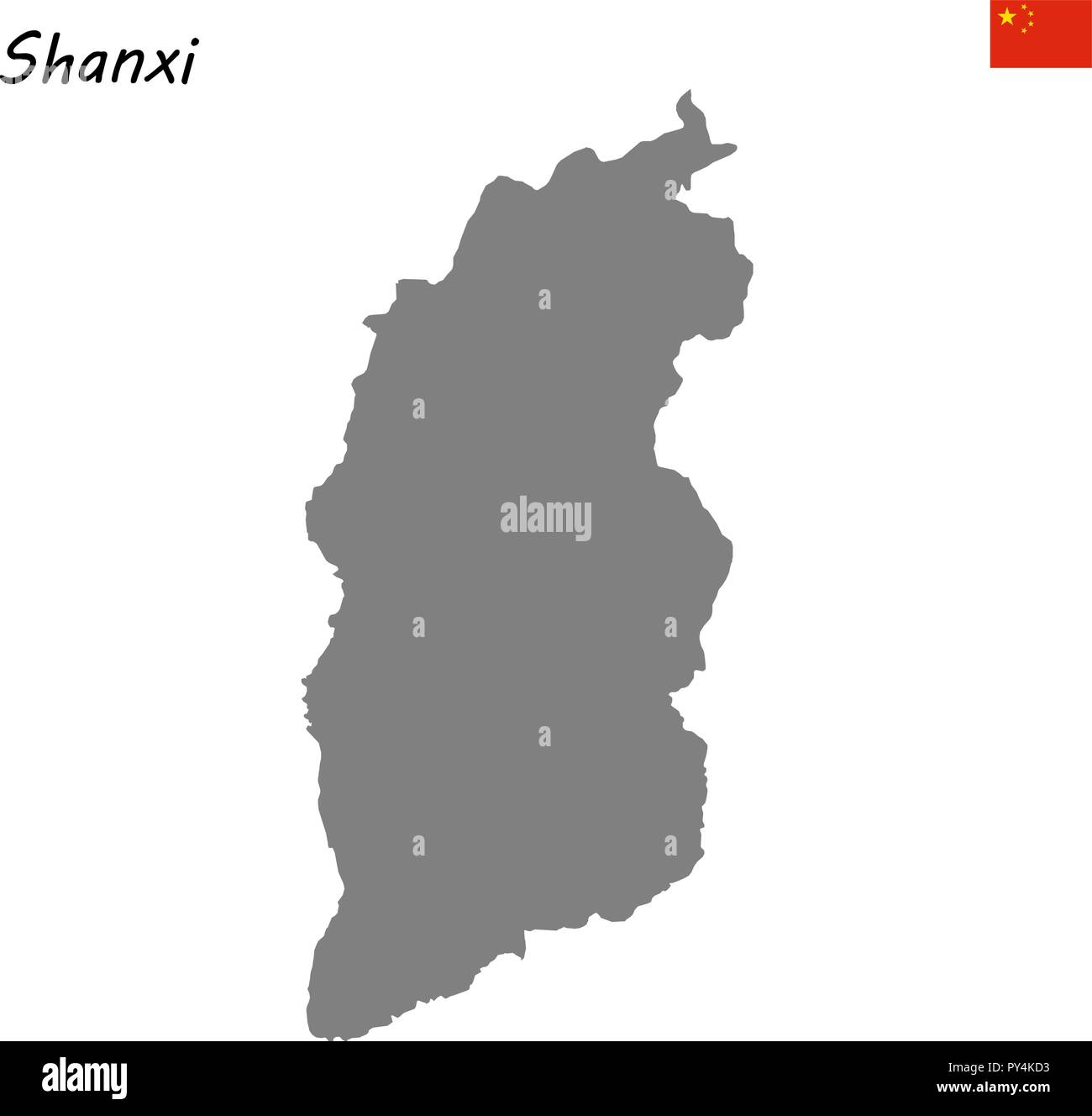 Shanxi map hi-res stock photography and images - Alamy