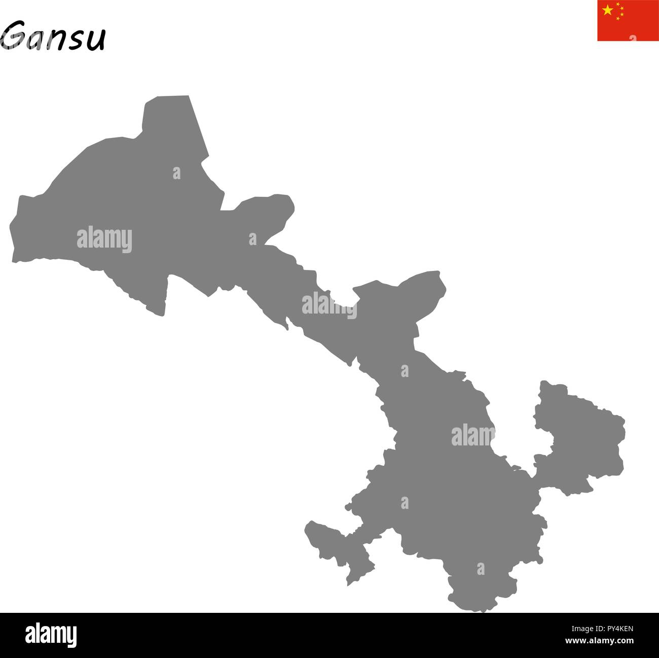 Gansu map hi-res stock photography and images - Alamy