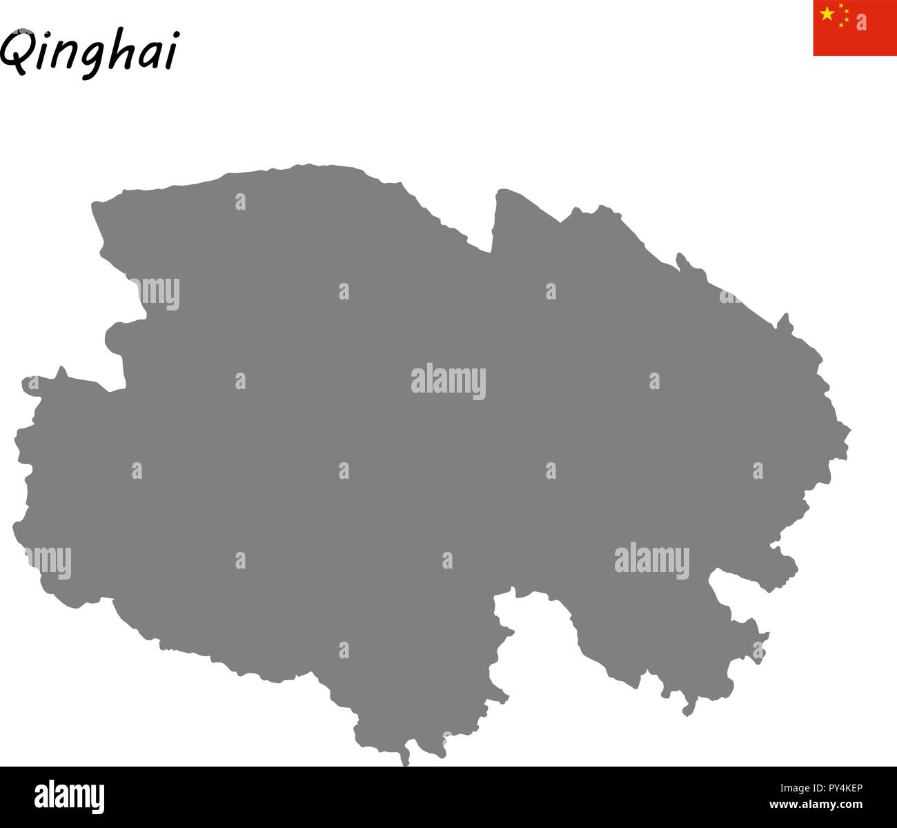 Qinghai province vectors hi-res stock photography and images - Alamy