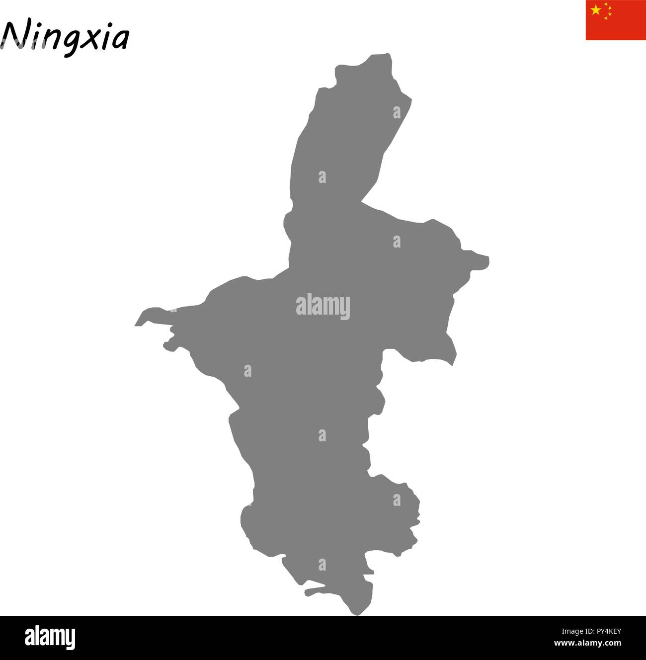Ningxia vector vectors hi-res stock photography and images - Alamy