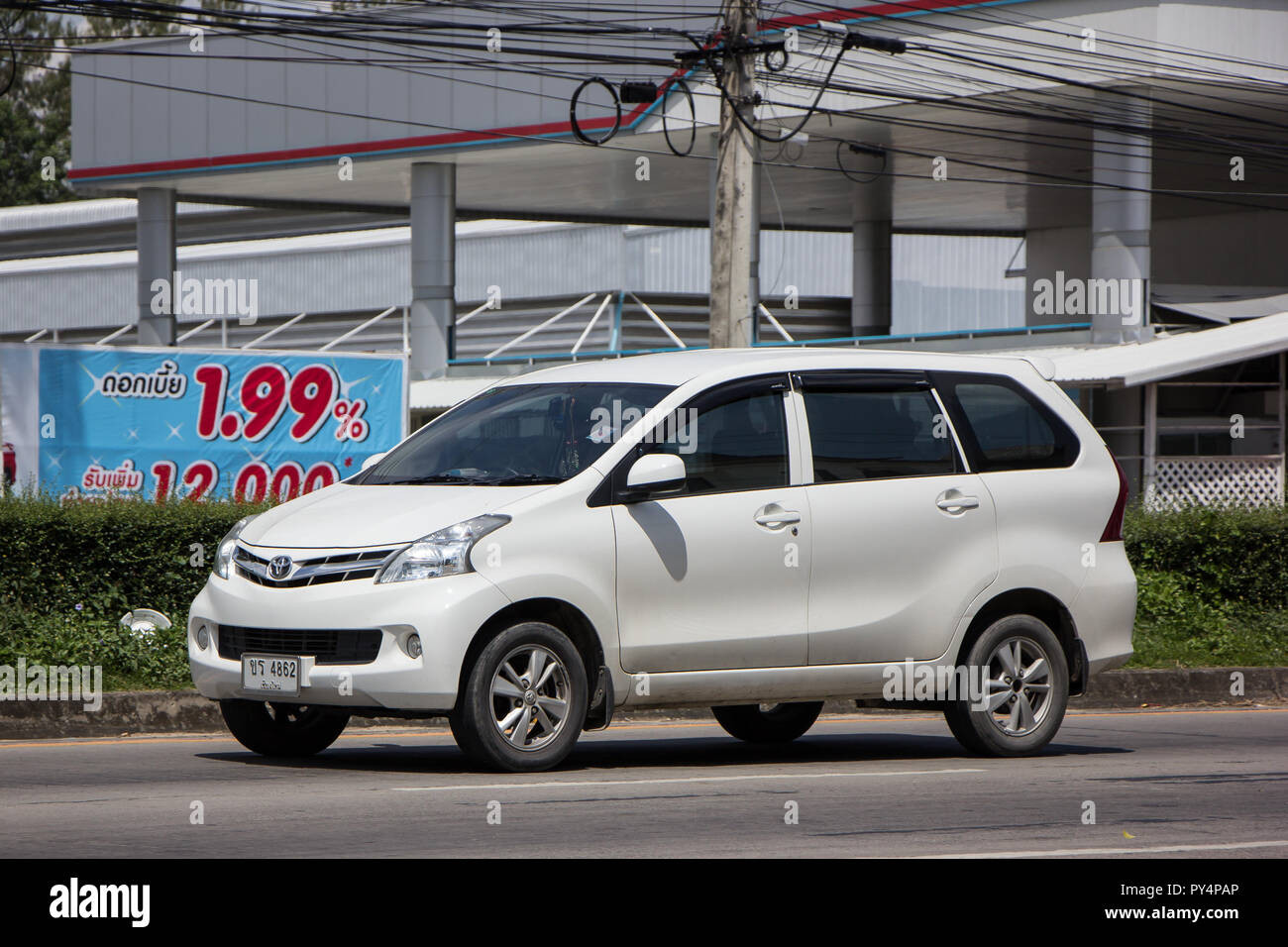 Avanza