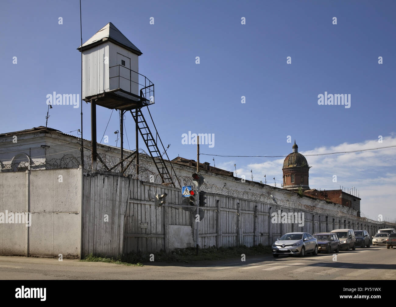 Perm krai russia hi-res stock photography and images - Alamy