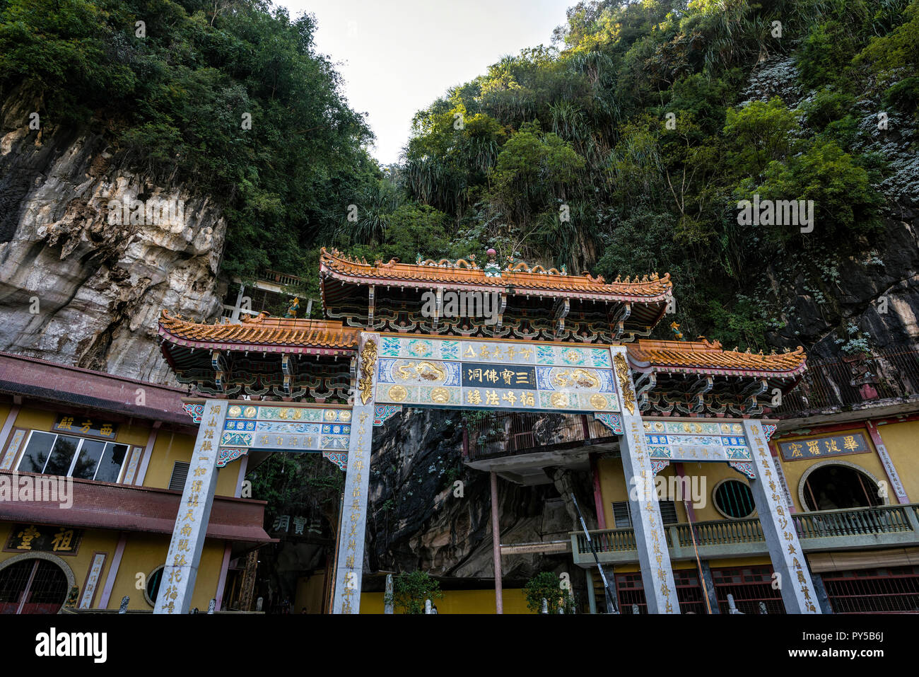 Architecture of Main Enterance of Sam Poh Tong, Ipoh, Malaysia - Sam ...