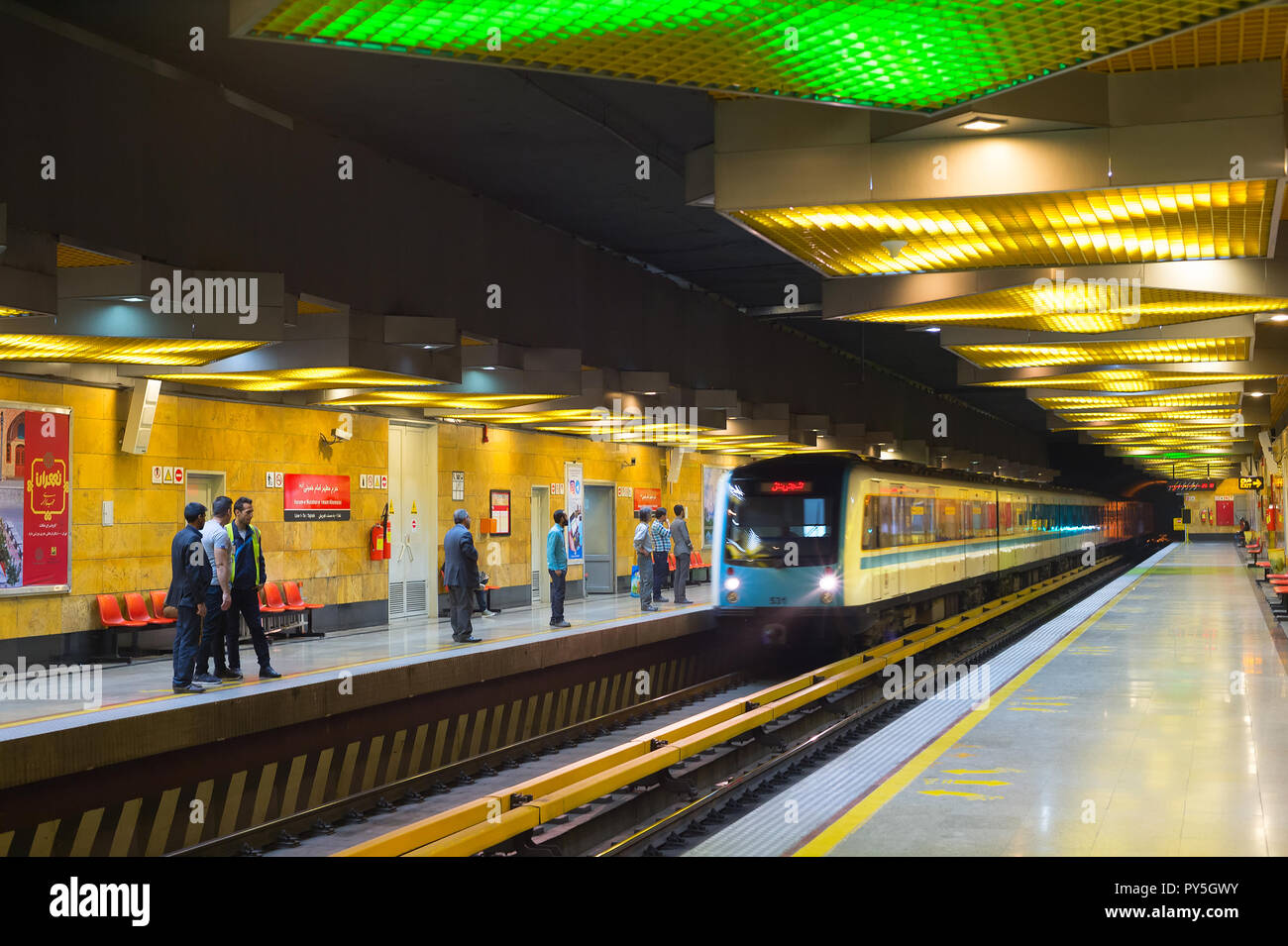 TEHRAN, IRAN - MAY 20, 2017: People at Tehran metro station. The metro ...