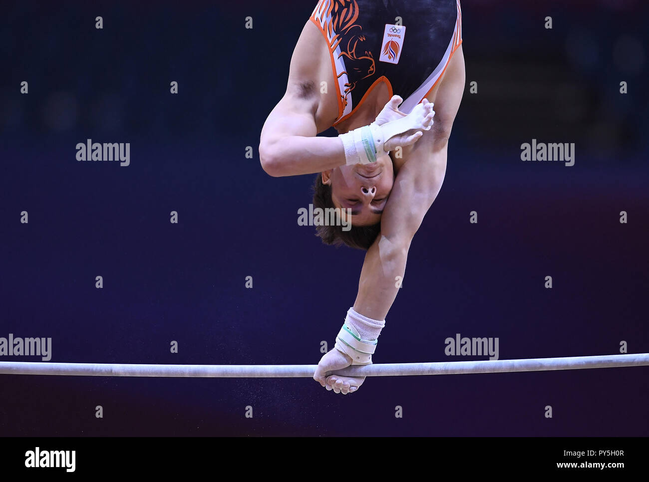 Frank rijken hi-res stock photography and images - Alamy