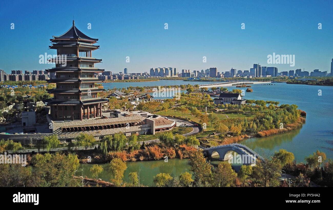 Yinchuan. 22nd Oct, 2018. Aerial photo taken on Oct. 22, 2018 shows ...