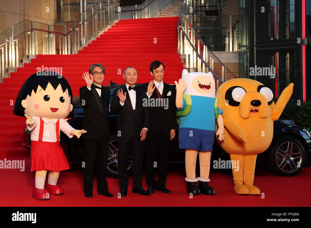 Director masaaki yuasa hi-res stock photography and images - Alamy