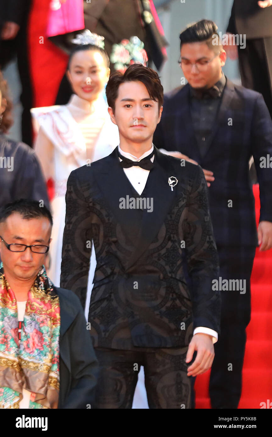 Tokyo, Japan. 25th Oct, 2018. Chinese actor Yang Le is pictured on the ...