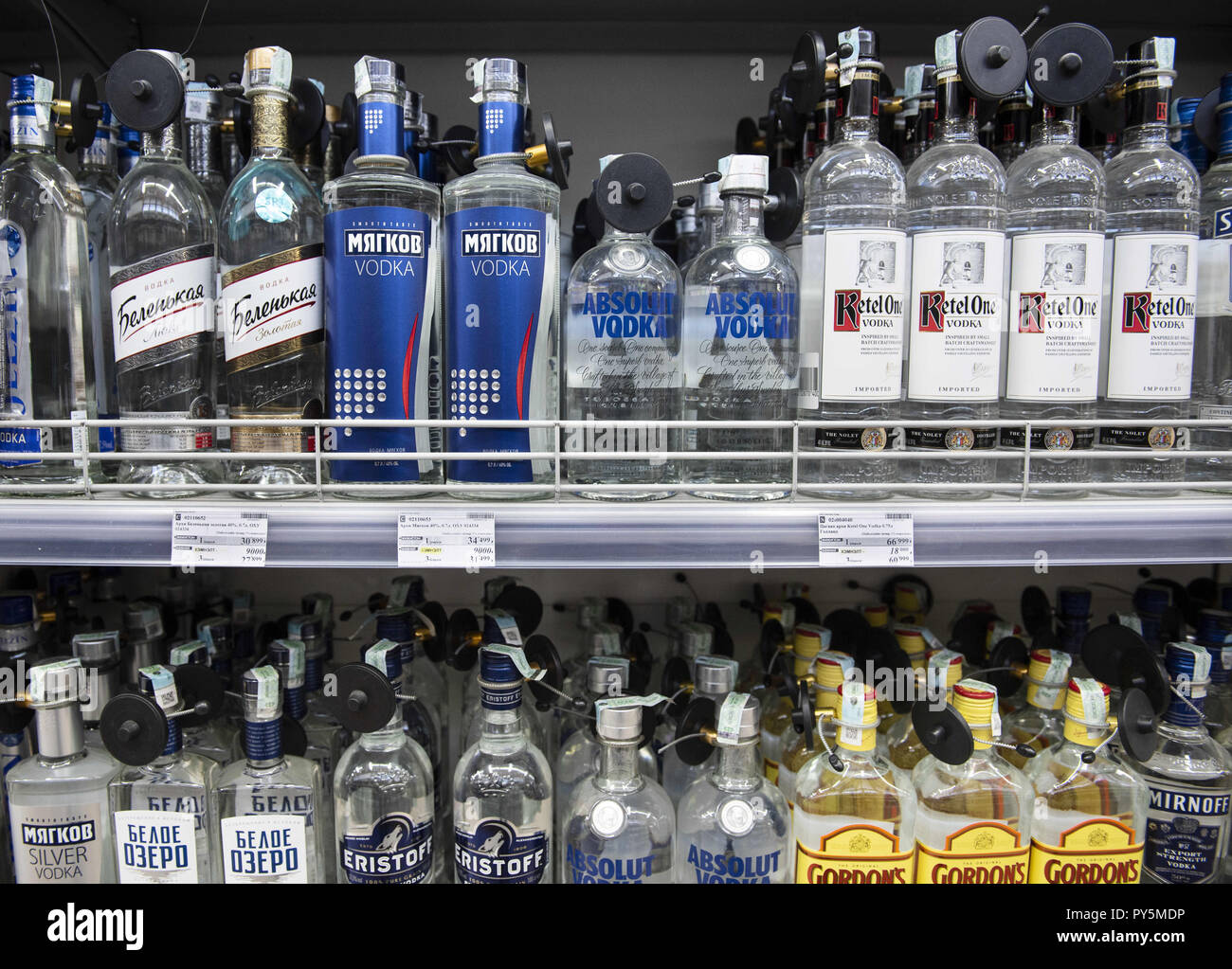Images of vodka bottles hi-res stock photography and images - Alamy